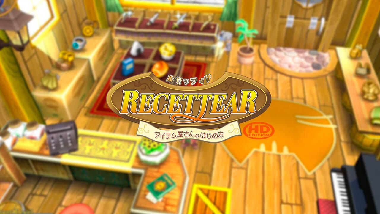 Anunciado Recettear: An Item Shop's Tale HD Edition, una ...