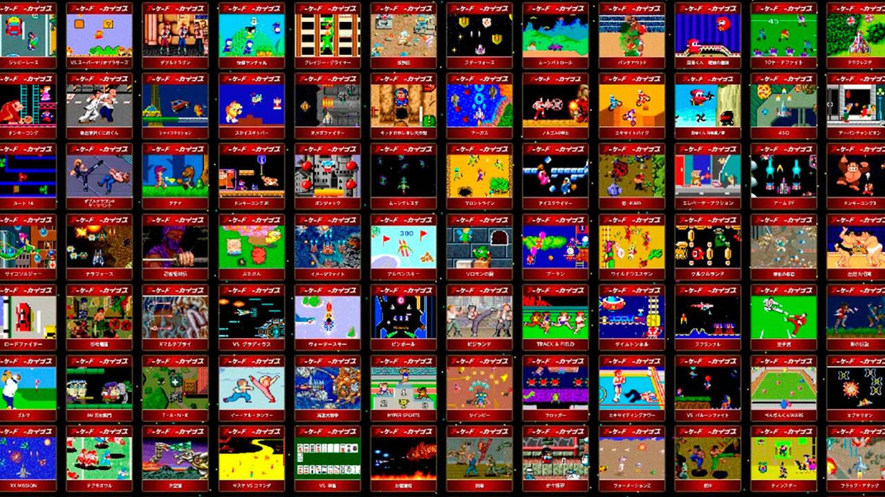 Todos los juegos de Arcade Archives y cuáles son los mejores - Saga ...