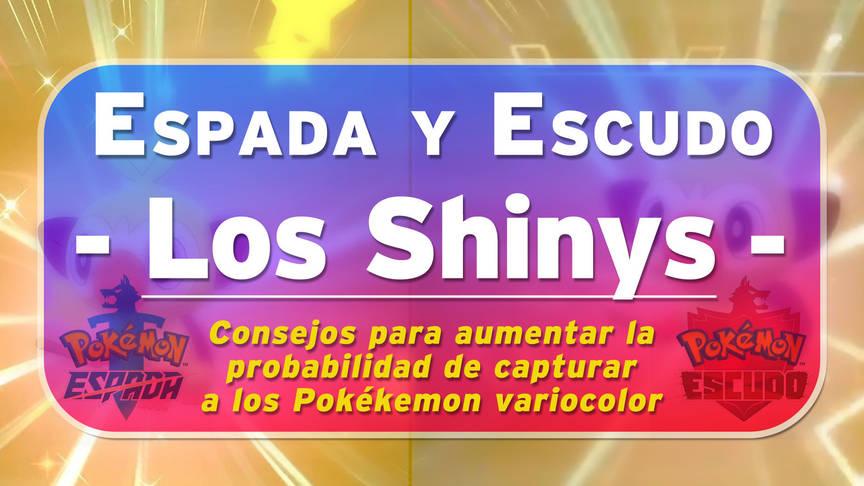 ¿Cómo conseguir Pokémon Shiny en Espada y Escudo?