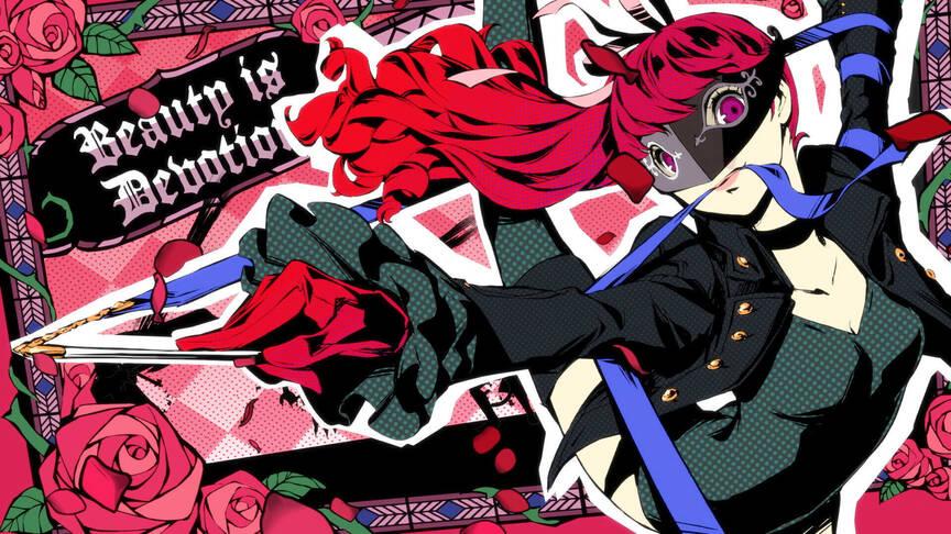 ¡Persona 5 Royal gratis! La lista de juegos para los suscriptores de ...