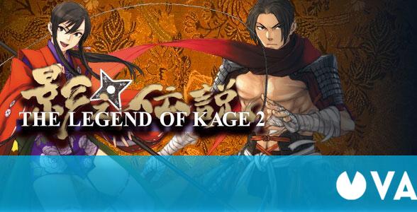 Avance The Legend of Kage 2 - Vandal