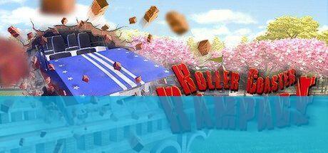 Roller Coaster Rampage - Videojuego (PC) - Vandal