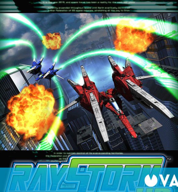 Nuevas imágenes de Raystorm HD - Vandal