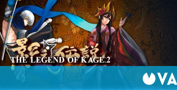 Análisis The Legend of Kage 2 - NDS