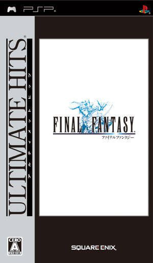 Final Fantasy I PSN - Videojuego (PSP) - Vandal