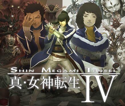 Shin Megami Tensei IV eShop - Videojuego (Nintendo 3DS) - Vandal