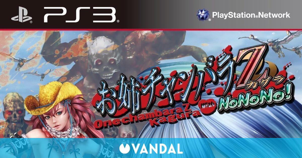 Onechanbara Z: Kagura - Videojuego (PS3 y Xbox 360) - Vandal