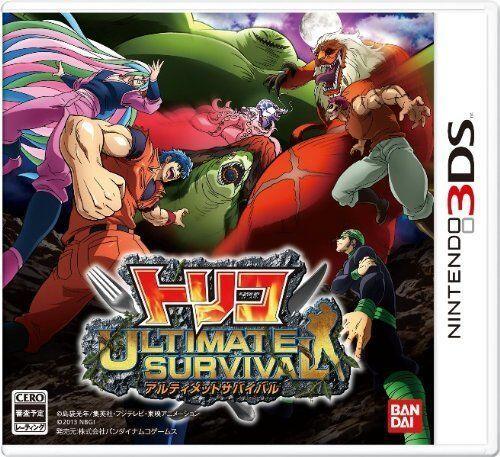 Toriko: Ultimate Survival - Videojuego (Nintendo 3DS) - Vandal