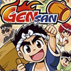 GENSAN - Videojuego (PSP) - Vandal