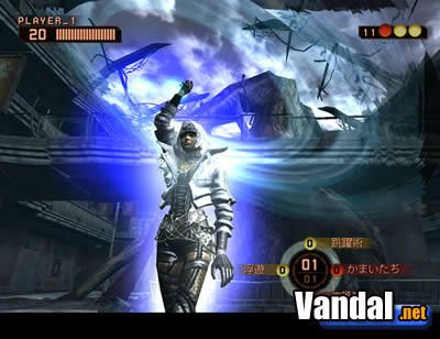 Phantom Dust (2004) - Videojuego (Xbox) - Vandal