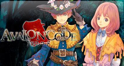 Análisis Avalon Code DS - NDS