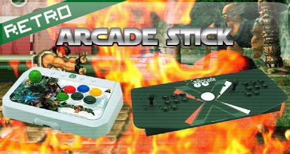 Arcade Sticks - Retro - Vandal