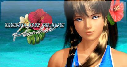 Análisis Dead or Alive: Paradise - PSP