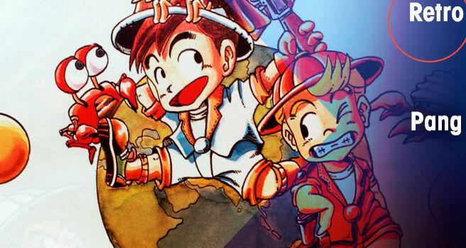 Pang - Retro - Vandal