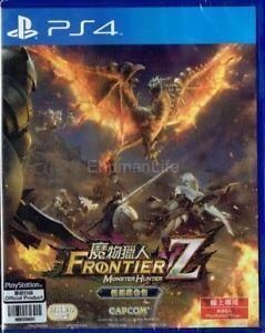 Monster Hunter Frontier Z - Videojuego (PS4, PSVITA y PC) - Vandal
