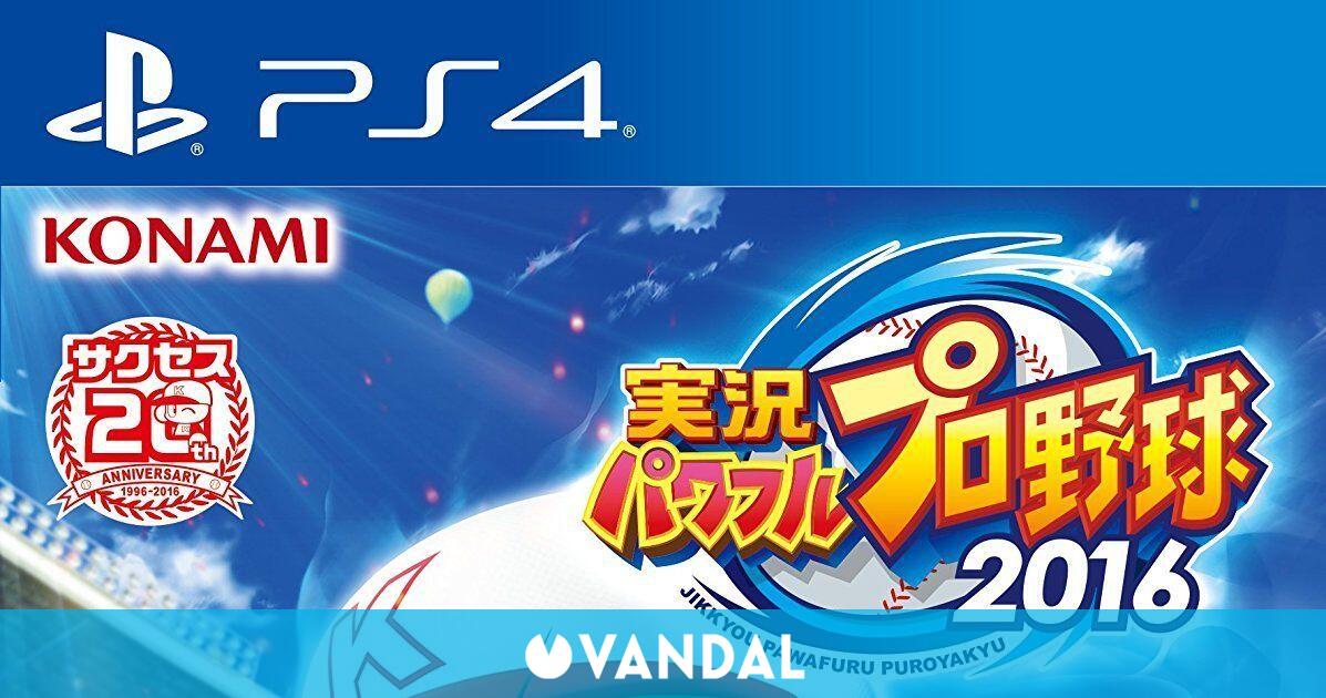 Jikkyou Powerful Pro Yakyuu 2016 - Videojuego (PS4, PS3 y PSVITA) - Vandal