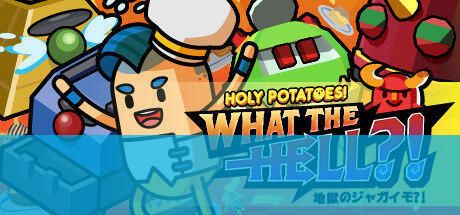 Holy Potatoes! What the Hell?! - Videojuego (PC, Switch y PS4) - Vandal