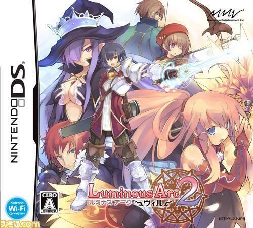 Luminous Arc - Videojuego (NDS) - Vandal