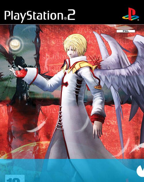 Baroque - Videojuego (PS2 y Wii) - Vandal