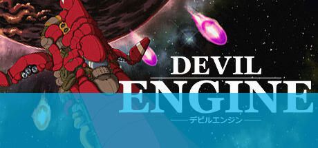 Devil Engine - Videojuego (PC, Switch, PS4, Xbox One y PS5) - Vandal