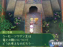 7th Dragon - Videojuego (NDS) - Vandal