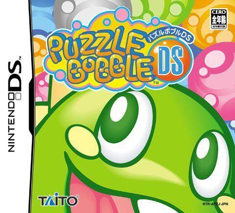 Puzzle Bobble DS - Videojuego (NDS) - Vandal