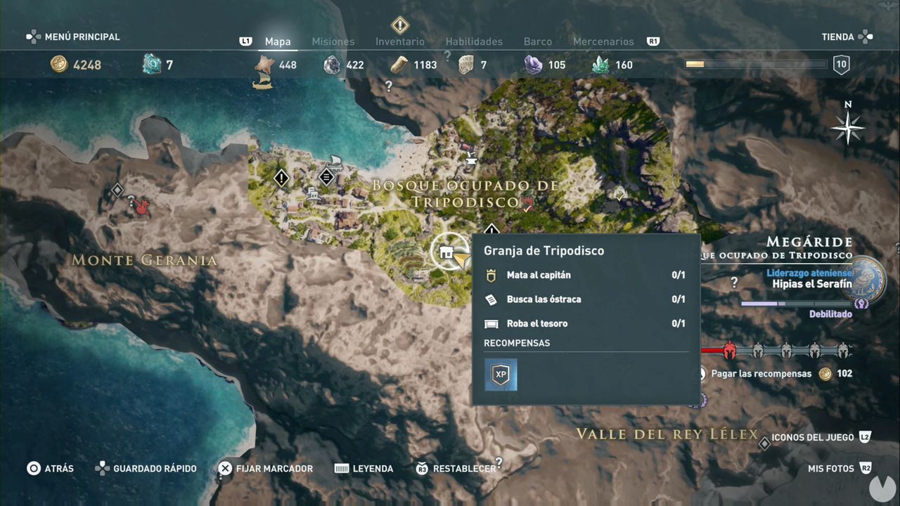 Megáride en Assasin's Creed Odyssey: TODAS las ubicaciones