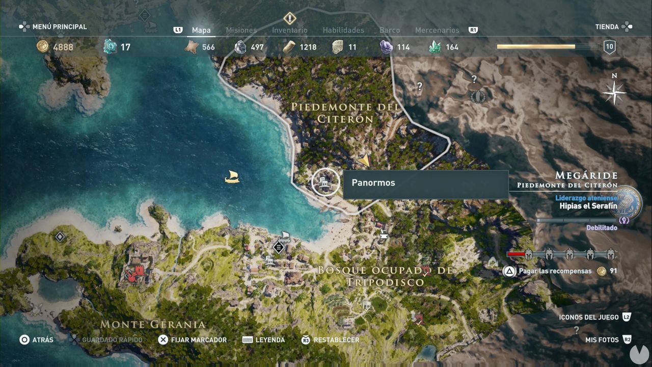 Megáride en Assasin's Creed Odyssey: TODAS las ubicaciones