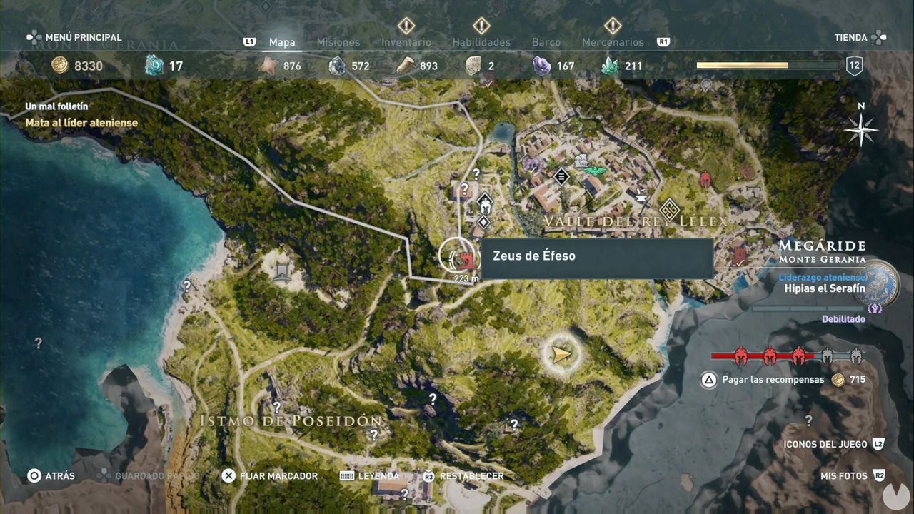 Megáride en Assasin's Creed Odyssey: TODAS las ubicaciones
