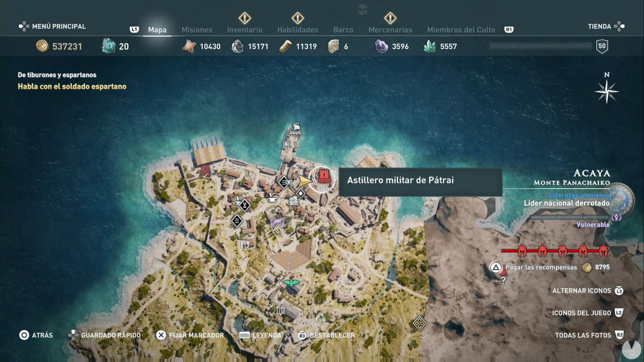 Acaya en Assasin's Creed Odyssey: TODAS las ubicaciones