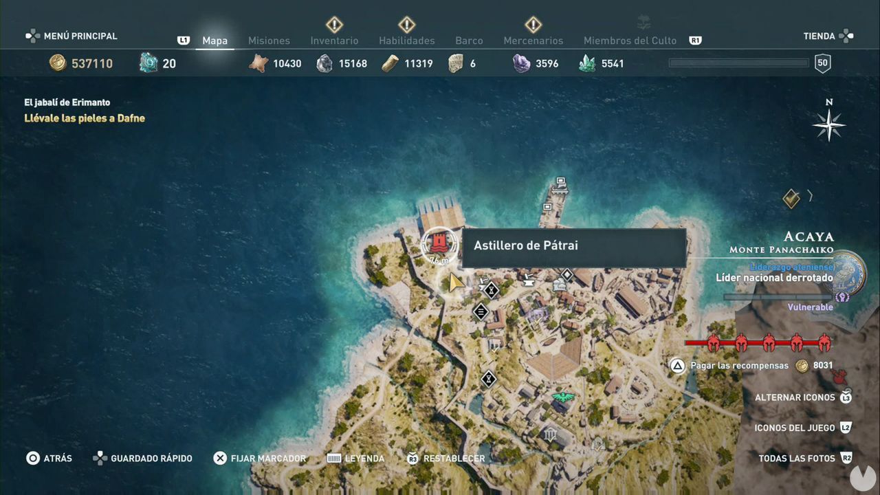 Acaya en Assasin's Creed Odyssey: TODAS las ubicaciones