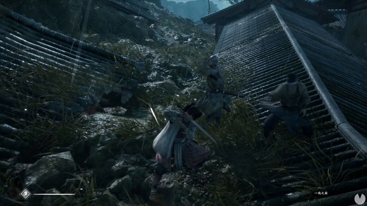 Anunciado Project: The Perceiver, un espectacular juego de acción en ...