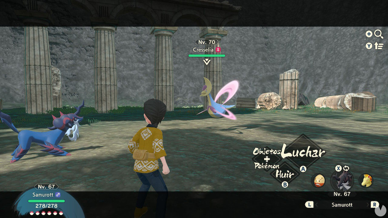 Cómo conseguir a Cresselia en Leyendas Pokémon Arceus