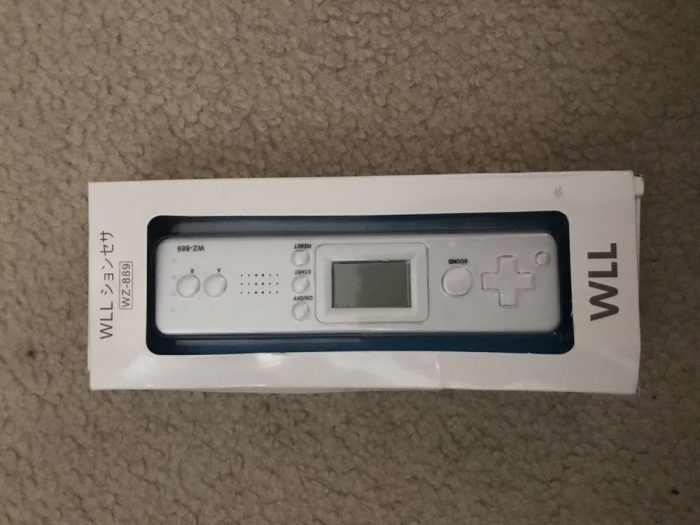 The five worst fakes Wii – phoneia