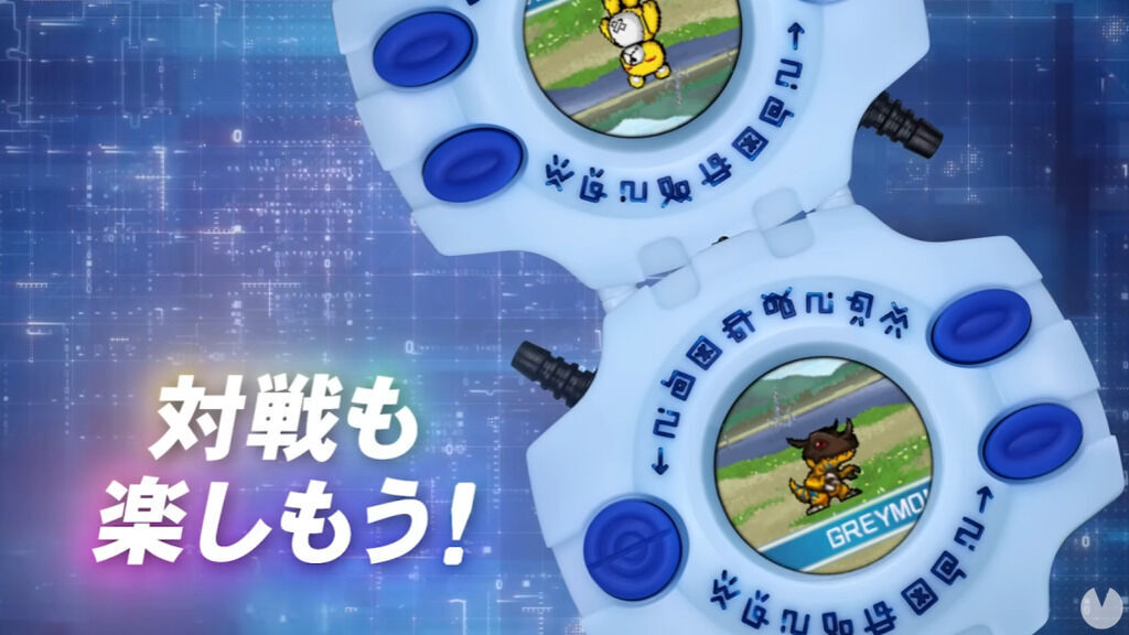 El Digivice revive y se llena de color para conmemorar el 25 ...