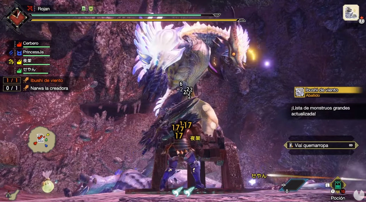 Narwa la creadora en Monster Hunter Rise: cómo cazarlo y recompensas