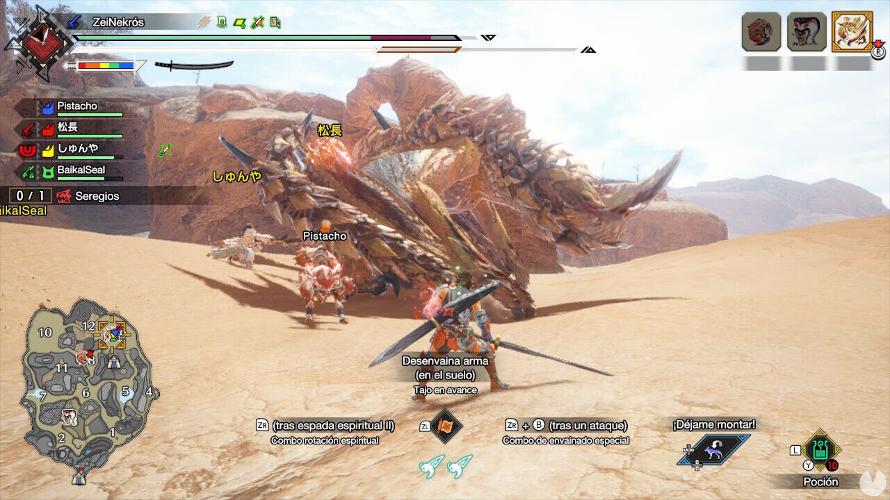 Seregios en Monster Hunter Rise: Cómo cazarlo y recompensas